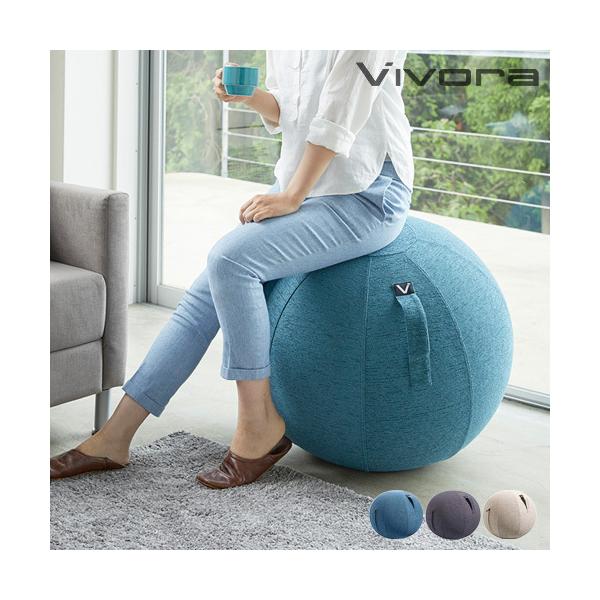 ■ブランド…Vivora■サイズ…(約)直径65cm■素材…表面布(ボールカバー):ポリエステル100%/インナーボール:PVC■耐荷重…約120kg■セット内容…ボールカバー×1,インナーボール×1,ハンドポンプ×1,止め栓×2,栓抜き×...