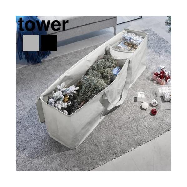 収納バッグ 収納アイテム 用品 スッキリ 小物 整理整頓 片付け まとめて収納 季節収納 シンプル モノトーン ブラック ライトグレー 布団 衣類 洋服 収納 保管 大容量 畳める コンパクト