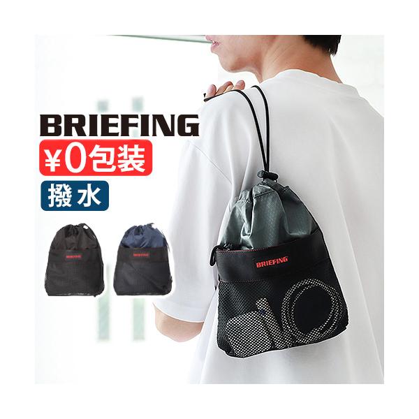 撥水 マルチポーチ 小物 おしゃれ シンプル コンパクト 男性 女性 SOLID LIGHT COLLECTION お薬 貴重品 コスメ 化粧品 コスメポーチ 収納 ケース ナイロン 無地 持運び 誕生日 クリスマス バレンタインデー ホワ...