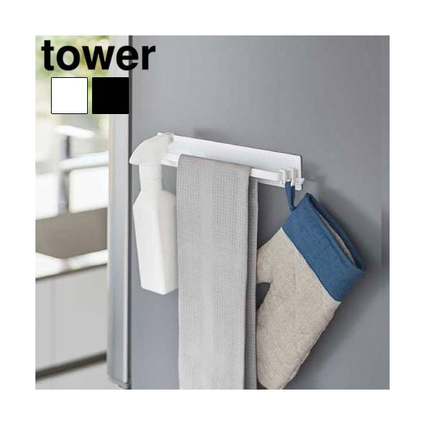 浮かせて収納 スペース有効活用 引っ掛け収納 おしゃれ シンプル スリム コンパクト すっきり タワーシリーズ キッチン収納 鍋蓋 ミトン 台所 キッチンパネル ランドリールーム 玄関 作業台 収納雑貨 モノトーン ホワイト ブラック