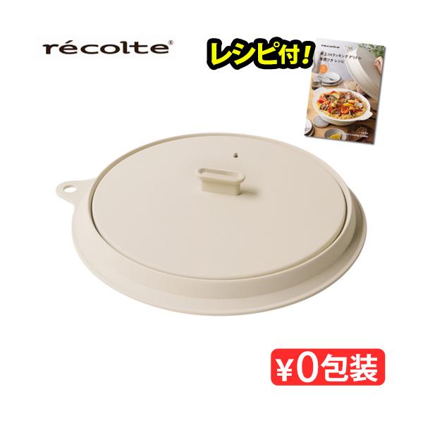 シリコン 折りたためる おしゃれ コンパクト [キーワード： 爆買 ]