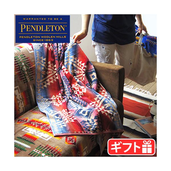 ペンドルトン アメリカン ビンテージライク クラシック おしゃれ バスタオル 大判 ブランケット 室内 おしゃれ コットン ネイティブ [キーワード： 爆買 ]