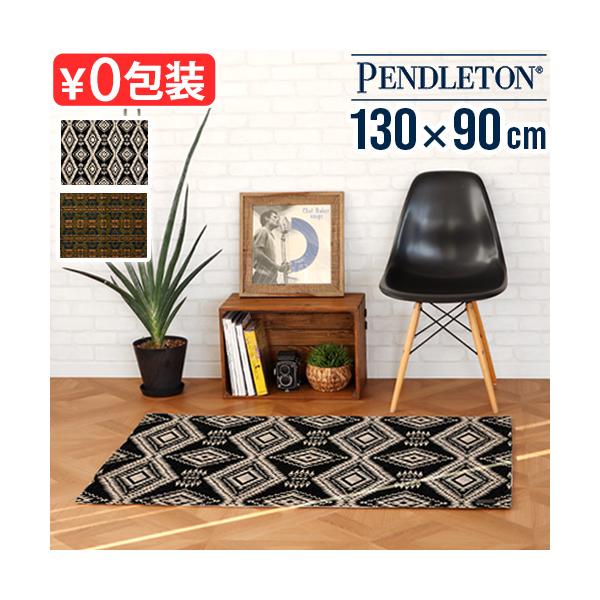 ネイティブアメリカン ヴィンテージ ネイティブ柄 オルテガ柄 マルチカラー キッチンマット 玄関マット おしゃれ 滑り止め ペンドルトン エントランスマット 130×90cm PENDLETON KITCHEN MAT ポリエステル