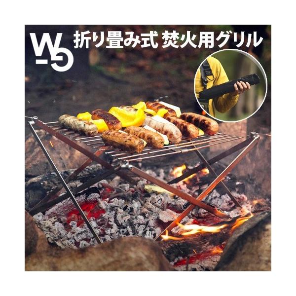 ウルフアンドグリズリー Grill M1 Edition With Fire Set 折りたたみ コンパクト ファイヤースターター付き [キーワード： 爆買 ]