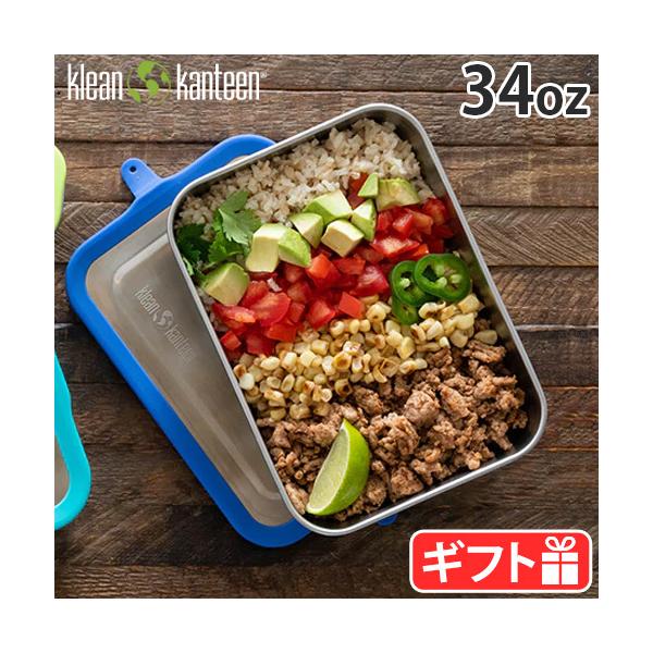 ケース 容器 弁当 弁当箱 １段 ふた付き 食洗機OK BPAフリー ステンレス 漏れにくい おしゃれ 旅行 キャンプ 公園 学校 ハイキング シンプル アウトドア グランピング 便利 新生活 ギフト 6x8インチ キッチン ステンレス 漏...