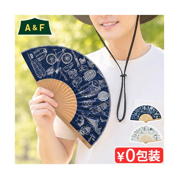 山と食欲と私 信濃川日出雄 描き下ろし センス 夏 フェス キャンプ 浴衣 ギフト おしゃれ かっこいい 竹 竹製 不織布 持ち歩き 屋外 外遊び カジュアル 男女兼用 男性用 女性用 母の日 父の日 敬老の日 涼しい プレゼント 和風 和...