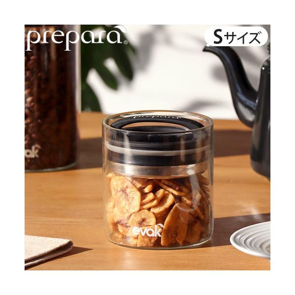 食品保存 貯蔵 保管 収納 コーヒー豆 紅茶 ドライフルーツ グラノーラ パスタ ハーブ ストック キッチン 整理整頓