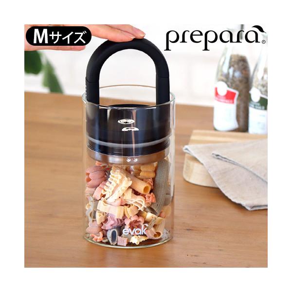 食品保存 貯蔵 保管 収納 コーヒー豆 紅茶 ドライフルーツ グラノーラ パスタ ハーブ ストック キッチン 整理整頓