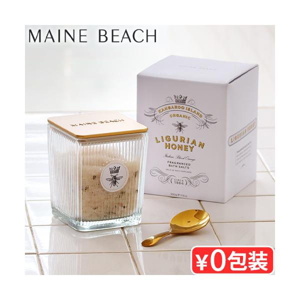 ハチミツ ギフト NASAA 発汗作用 お風呂 塩 保湿 天然 スキンケア 抗真菌作用 硫酸塩フリー パラベンフリー ミネラルオイルフリー 人工着色料なし 誕生日 贈り物 蜂蜜 乾燥 女性 男性 リラクゼーション デボラ湖 塩の結晶 香り