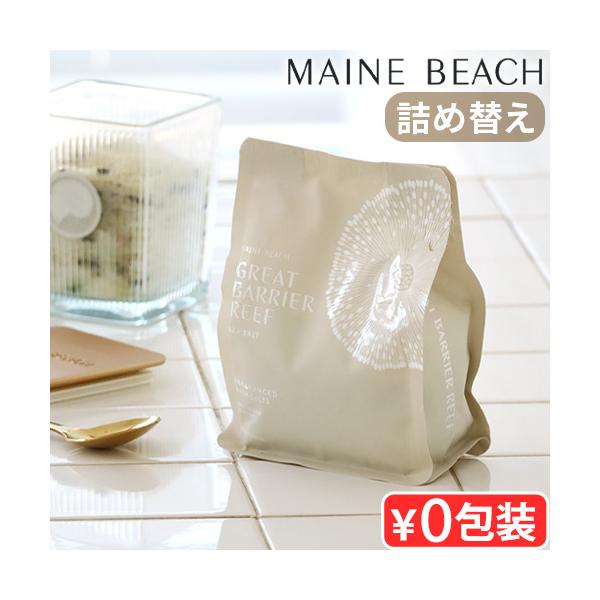 天然 スキンケア 抗真菌作用 硫酸塩フリー パラベンフリー ミネラルオイルフリー 人工着色料なし 誕生日 贈り物 乾燥 女性 男性 リラクゼーション デボラ湖 塩の結晶 香り お風呂 塩 誕生日 ギフト プレゼント [キーワード： 爆買 ]