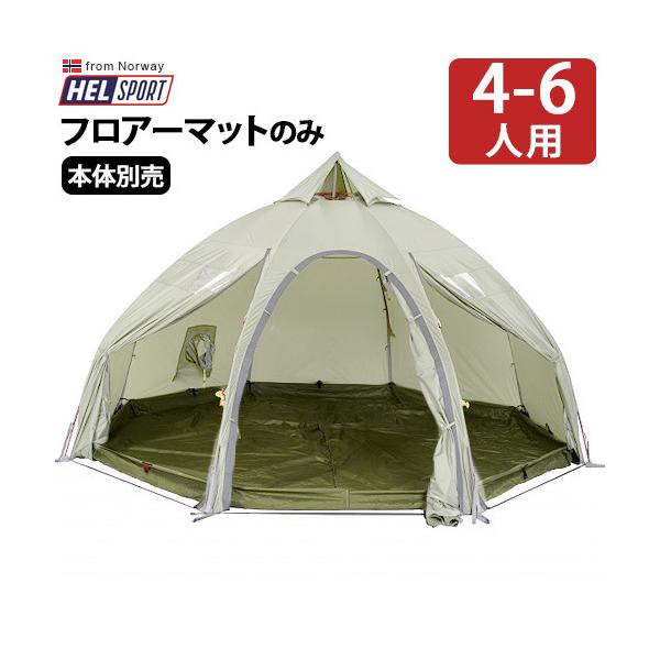 世界屈指の品質でその名を知られたノルウェー発のアウトドアブランド「ヘルスポート」の『 VARANGER DOME / バランゲルドーム 』専用のフロアーです★■ブランド…Helsport■重さ…約0.5kg■素材…ポリエステル（Helspo...