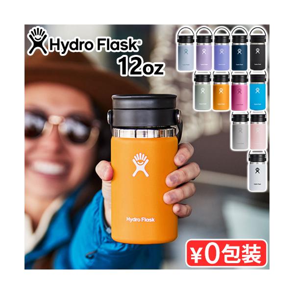 [キーワード]保温ポット おしゃれ ハワイ かわいい 洗いやすい エコ シンプル ギフト プレゼント