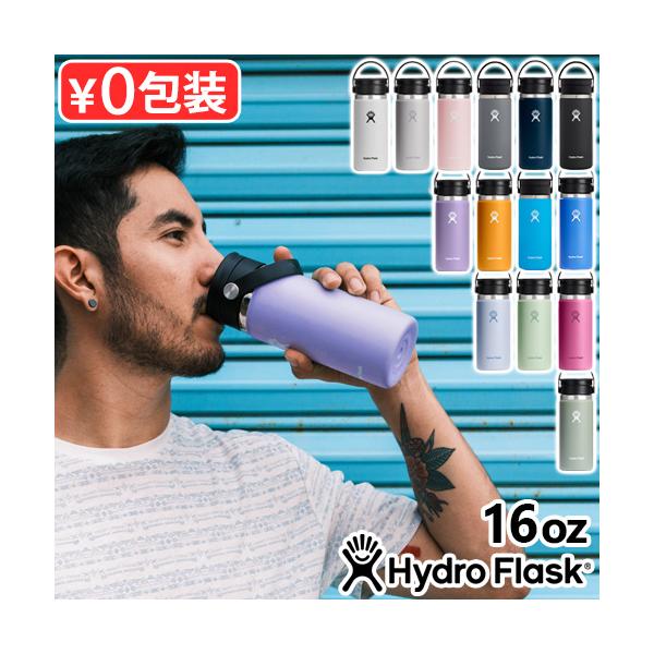 [キーワード]保温ポット おしゃれ ハワイ かわいい 洗いやすい エコ シンプル ギフト プレゼント