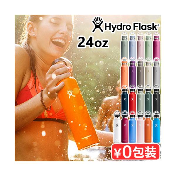 保温 保冷 ステンレスボトル 水筒 ハイドロフラスク ハイドレーション スタンダードマウス 保温ポット おしゃれ ハワイ マイボトル かわいい 洗いやすい エコ シンプル プレゼント