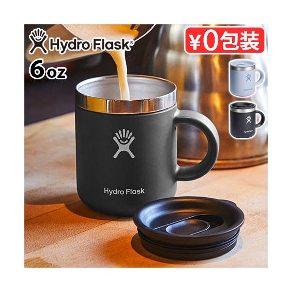 コーヒー ソロキャンプ  ハワイ アメリカ アウトドア キャンプ ベランピング 洗いやすい ふた付き カラータンブラー 母の日 父の日 敬老の日 プレゼント オフィス 退職祝い 誕生日 ホワイトデー バレンタインデー