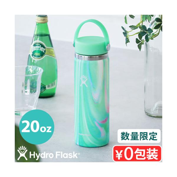 限定コレクション 数量限定 真空断熱 BPAフリー 保温機能 保冷機能 スポーツ お昼 お弁当 学校 職場 通勤 通学 お出掛け 旅行 保温ポット ハンドル エコ 子供 大人 かわいい マーブル キャンプ アウトドア 魔法瓶 マグボトル 洗...