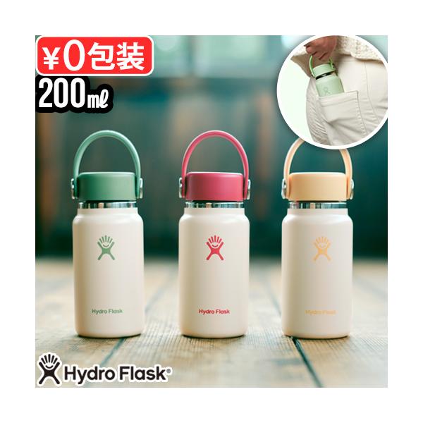 Micro Hydro マイボトル 軽量 ポケットサイズ アウトドア 魔法瓶 洗いやすい タンブラー ギフト 2026年ニューモデル 真空断熱 かわいい ポケットに入る BPAフリー マグボトル ミニマル オフィス アウトドア キャンプ ヨ...