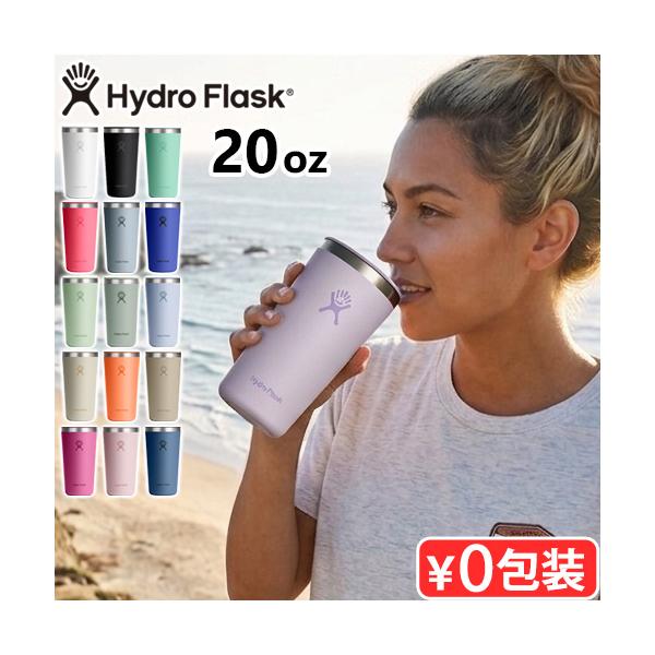 保温 保冷 おしゃれ ハワイ アメリカ かわいい シンプル 洗いやすい ふた付き カラータンブラー 母の日 父の日 敬老の日 プレゼント オフィス 退職祝い 誕生日 ホワイトデー バレンタインデー [キーワード： 爆買 ]