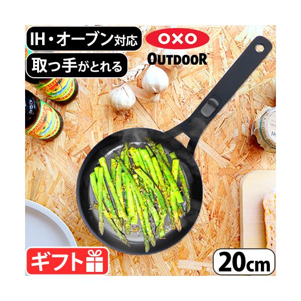 カーボンスチール おしゃれ カーボン スチール IH調理 キャンプ ラジエント セラミック 高耐久 丈夫 アウトドア ハンドル 調理器具 キッチン用品 焦げ付きにくい シーズニング不要 [キーワード： 爆買 ]