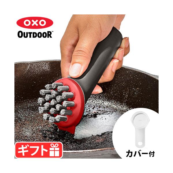 しっかり洗える 食洗機対応 漂白剤対応 おしゃれ シンプル コンパクト スタイリッシュ 立てて置ける 効率よく落とす 頑固な汚れ こびりつき グリル フライパン お鍋 スキレット キャンプ用品 清掃用品 便利グッズ 掃除用品