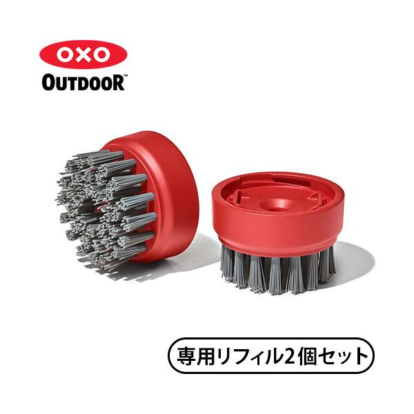 アウトドア用品 バーベキュー おしゃれ シンプル スタイリッシュ コンパクト 汚れ落とし 食器洗い 丈夫 やわらかい ナイロン製ブラシ ポリプロピレン お皿 フライパン 調理器具 キャンプ用品 クリーニングツール