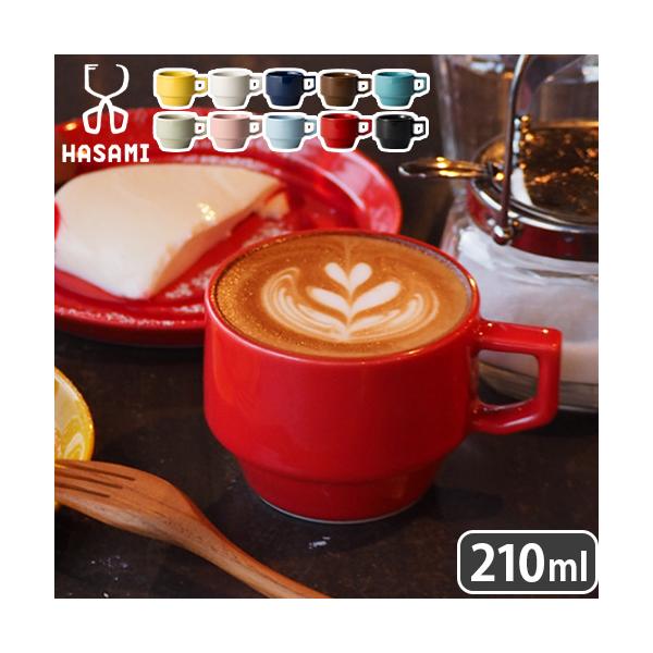 電子レンジOK 小物入れ ブロックシリーズ BLOCKシリーズ アメリカン カフェ コーヒー 紅茶 スープ マルヒロ デザートカップ レッド ブルー グリーン イエローベージュ ホワイト ネイビー マスタード ピーチ ブラウン ブラック