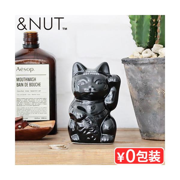 福を呼ぶ インテリア 小銭 コイン バンク 日本製 モノトーン 和風 レトロ 古風 黒 ブラック プレゼント ギフト