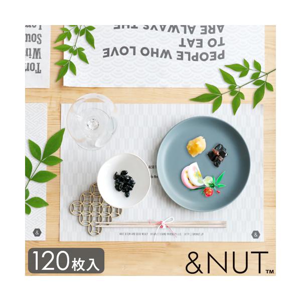 プレースマット テーブルクロス ランチクロス 日本製 テーブルマット キッチンマット ペーパーランチョンマット 英字プリント 青海波 矢絣 紗綾形 松葉散らし お正月 キッチン用品 日用品 テーブルウェア 新生活 プレゼント