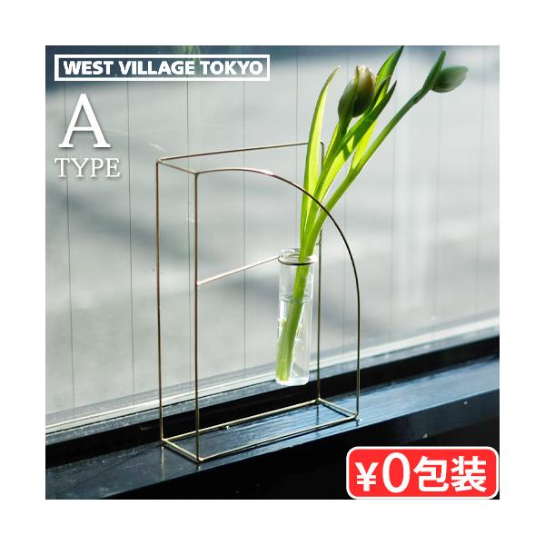 素敵 高級感 上品 アンティーク ガラス インテリア 気分転換 リフレッシュ ドライフラワー アンティーク ガラス 新生活 ギフト プレゼント 贈り物 バレンタイン ホワイトデー クリスマス 誕生日 引っ越し祝い 結婚祝い 日本製