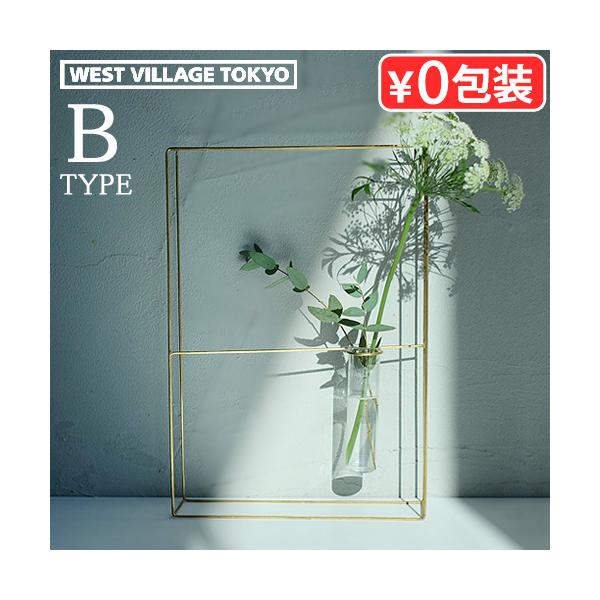 素敵 高級感 上品 アンティーク ガラス インテリア 気分転換 リフレッシュ ドライフラワー アンティーク ガラス 新生活 ギフト プレゼント 贈り物 バレンタイン ホワイトデー クリスマス 誕生日 引っ越し祝い 結婚祝い 日本製