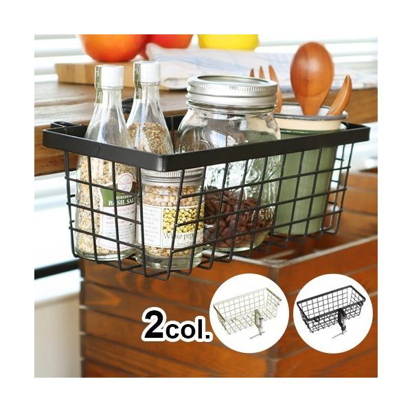 ■サイズ…(約)幅27×奥行18×高さ11cm/バスケット内寸：(約)幅26×奥行12×高さ9.5cm■重さ…約525g■耐荷重…約1.2kg■素材…スチール■ご注意…ハンドルの締めすぎは本体破損の原因となりますのでご注意ください。/クラン...