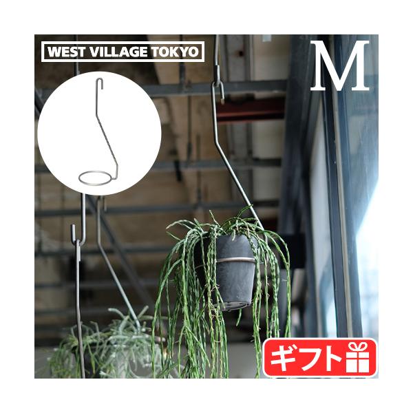 プランターベース 室内 お花 スタンド 花台 ガーデニング プラントホルダー 吊るす 吊り下げ ぶら下げ 植物スタンド 植物 観葉植物 植木鉢置き ベランダ インテリア 整理 園芸 庭造り シンプル アイアン製 おしゃれ 水はけ 通気性 無骨