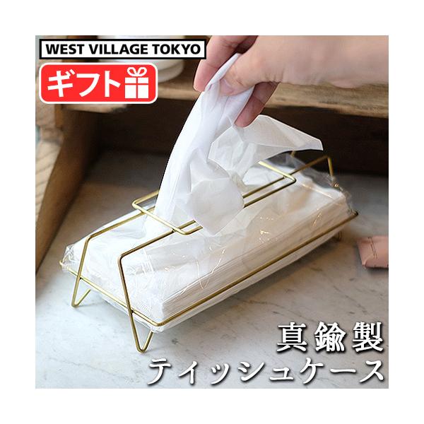 洗面所 寝室 リビング 箱無し ティッシュ ティッシュペーパー 新生活 引っ越し祝い 結婚祝い 誕生日 ギフト プレゼント 贈り物