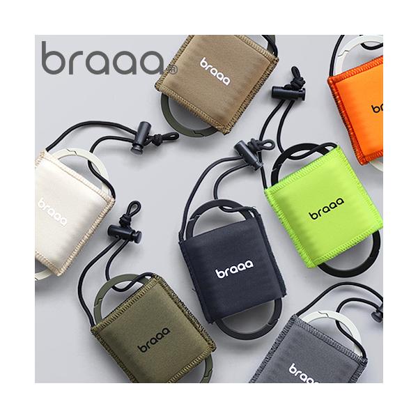 シンプル ブラック 黒 アイボリー BBQ バーベキュー 海 プール ピクニック ギフト プレゼント 大日本除虫菊株式会社 夏フェス フェス 屋外 公園 [キーワード： 爆買 ]