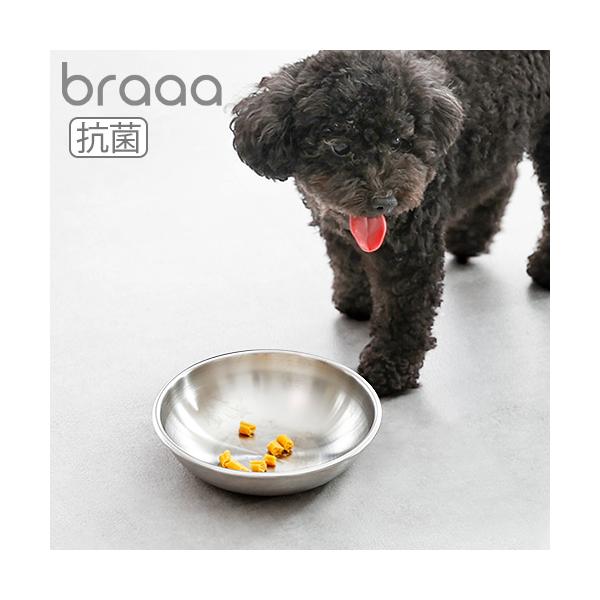 犬用品 インテリア おしゃれ 超小型犬 小型犬 petseries ペット皿 食事グッズ 猫 犬グッズ わんちゃん [キーワード： 爆買 ]