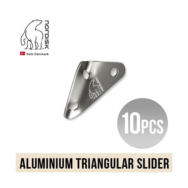 ハイセンスなキャンパーたちに名を知られているデンマーク発の老舗アウトドアブランド「NORDISK（ノルディスク）」のオシャレなテントアクセサリー「アルミ製スライダー」です。■ブランド…Nordisk / デンマーク■サイズ…幅：6.5cm（...