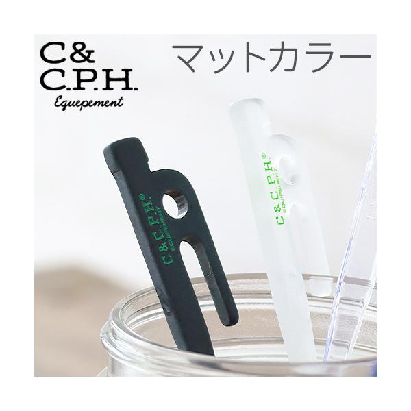 ホームパーティー カラフル キッチン テーブルウェア 調理器具 混ぜる 棒 デザイン おしゃれ雑貨 [キーワード： 爆買 ]