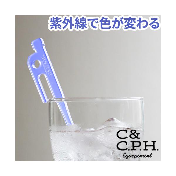ホームパーティー カラフル キッチン テーブルウェア 調理器具 混ぜる 棒 デザイン おしゃれ雑貨 [キーワード： 爆買 ]