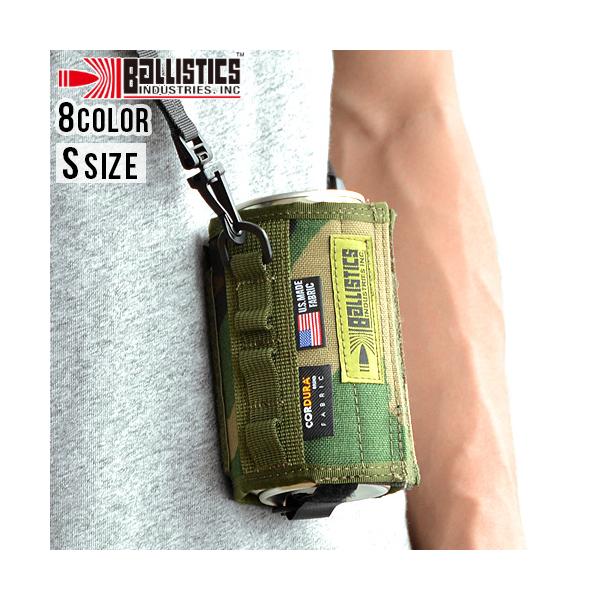 ■ブランド…BALLISTICS / バリスティクス■サイズ…本体：直径5.5〜7cmに可変 × 高さ11.5 (ショルダーストラップ含まず)■ショルダーストラップ…高さ：(約)55〜30cmに調節可能■重量… (約)65g■素材…コーデュ...