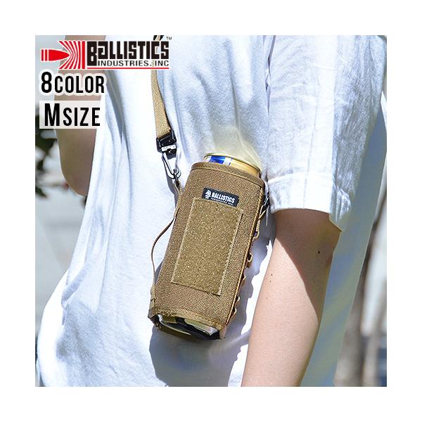 ■ブランド…BALLISTICS / バリスティクス■サイズ…本体：直径5.5〜7cmに可変 × 高さ15cm (ショルダーストラップ含まず)■ショルダーストラップ…高さ：(約)55〜30cmに調節可能■重量…(約)70g■素材…コーデュラ...