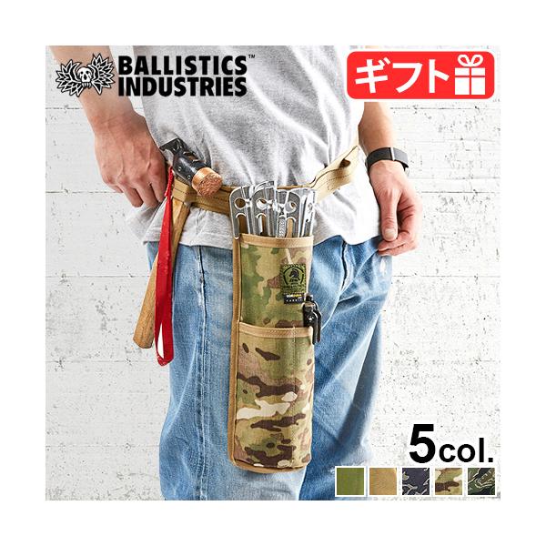 工具差し 工具 腰袋 ベルト バッグ 小型 収納 ウエストバッグ ペグケース おしゃれ アウトドア 日曜大工 おすすめ [キーワード： 爆買 ]