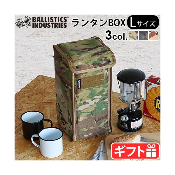 小物収納 ギフト プレゼント ピクニック 遠足 ハンドルバッグ ボックス 収納 おしゃれ [キーワード： 爆買 ]