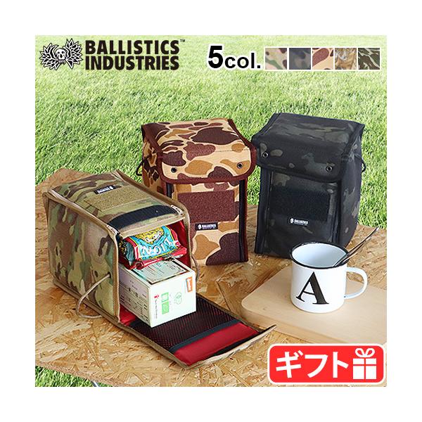 小物収納 ギフト プレゼント ピクニック 遠足 ハンドルバッグ ボックス 収納 おしゃれ グランピング [キーワード： 爆買 ]