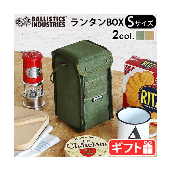 小物収納 ギフト プレゼント ピクニック 遠足 ハンドルバッグ ボックス 収納 おしゃれ [キーワード： 爆買 ]