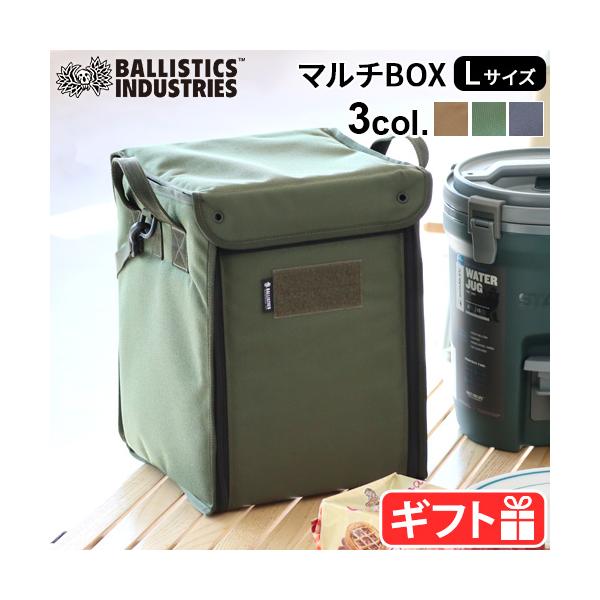 ふた付き ギアケース ツールボックス 折り畳み コンパクト メッシュポケット ショルダーストラップ ハンドル付き ふた付き ギアケース キャンプ用品 収納バッグ 収納 持ち運び 保管 保護 ミリタリー バッグ キャンプ アウトドア プレゼン...