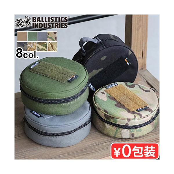 キャンプ アウトドア ランタンケース バーナーケース おしゃれ ギフト プレゼント クッション 3連ループ [キーワード： 爆買 ]