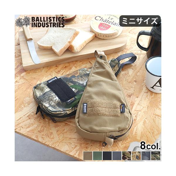 キャンプ アウトドア ホットサンドメーカーケース 斧ケース おしゃれ ギフト プレゼント ケース CASE バッグ 持ち運び 運搬 保管 バリスティクス BALLISTICS ミリタリー キャンプ アウトドア おしゃれ ギフト プレゼント ...