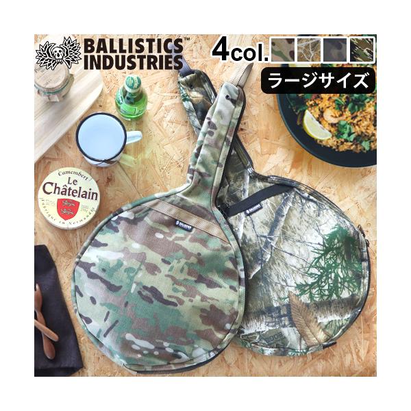 キャンプ アウトドア おしゃれ ギフト プレゼント 28cm [キーワード： 爆買 ]