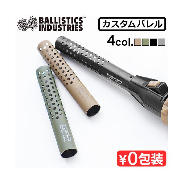 おしゃれ おもしろ ギフト プレゼント [キーワード： 爆買 ]