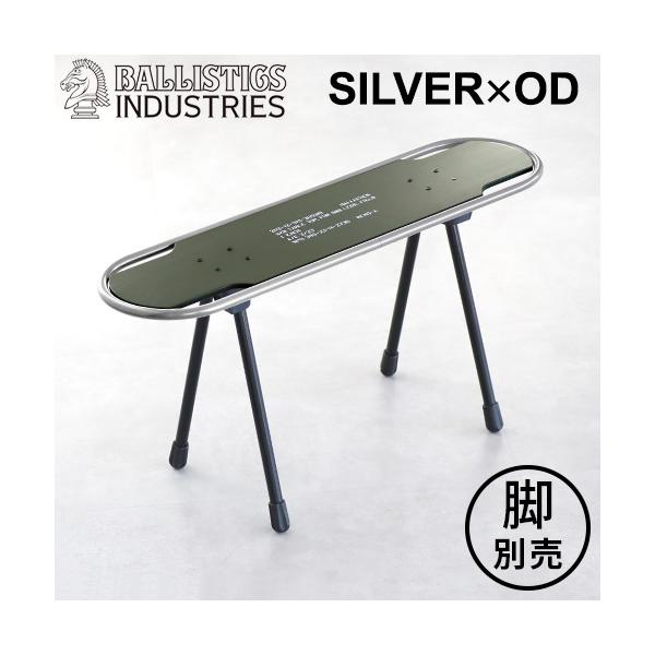 キャンプ 折りたたみテーブル 小さい 組み立て不要 持ち運び かっこいい レジャーテーブル お花見 バーベキュー BBQ 海水浴 コーヒーテーブル ソロキャンプ ディスプレイ 玄関スツー [キーワード： 爆買 ]